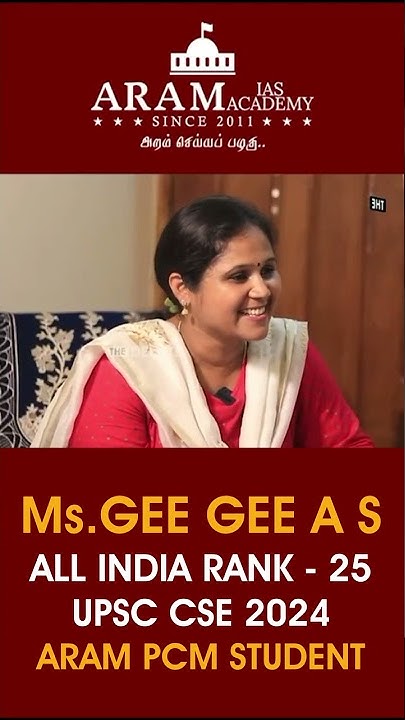 Unleash Your Potential - LEARN IT FROM THE TOPPER - Ms.GEE GEE A S UPSC CSE 2024 - AIR 25 # ...