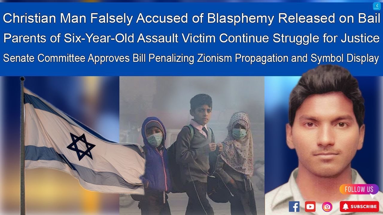 Week in News - Pak Christian News - Crossway Tv - YouTube