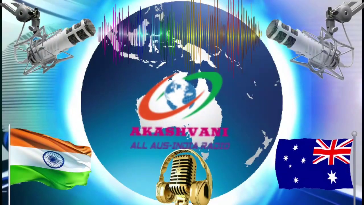 Akashvani Radio Title Video - YouTube