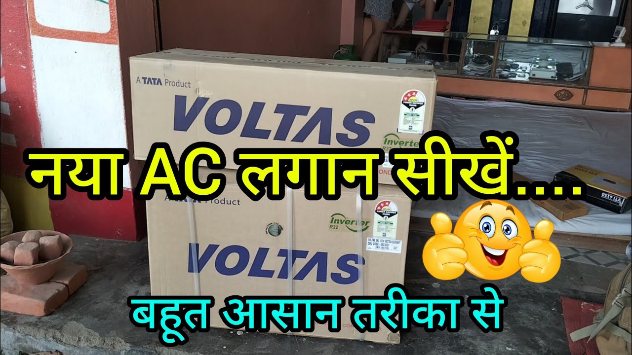Air Conditioner Installation Full Video |‼️ ac installation ac ...