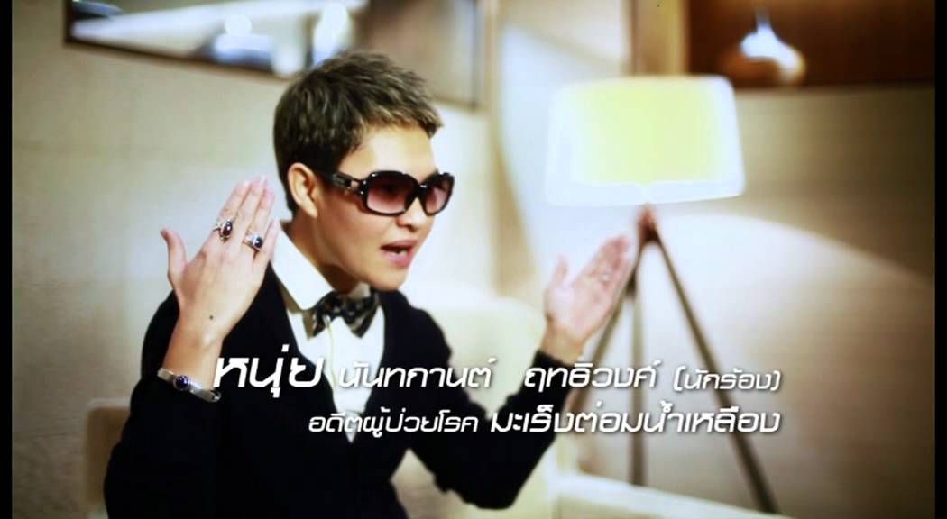 [ Trailer ] Love & Hope Project - YouTube