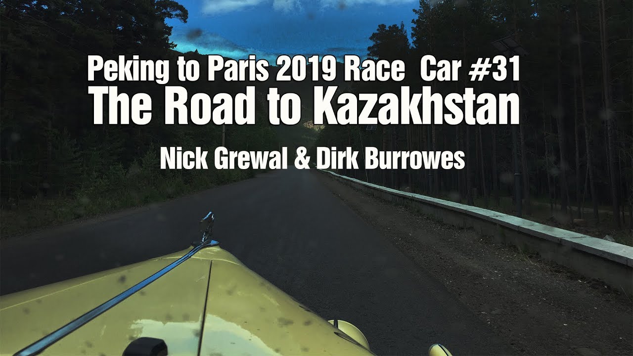 Peking to Paris Rally Vlog #5 - Dirk Burrowes & Nick Grewal Car #31 ...