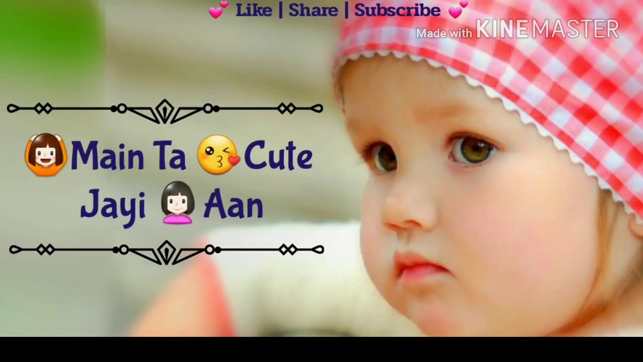 Love you inna saara ve miss you inna saara new - YouTube