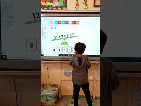 2. Sınıf Matematik - Eşitlik Kavramı