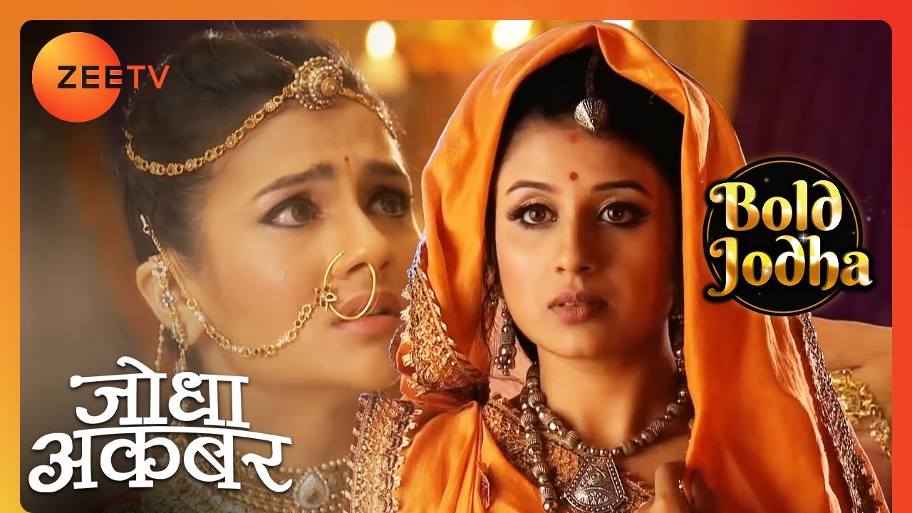 Sukanya का विवाह बचाने के लिए Jodha ने बदला भेस! | Jodha Akbar | Bold ...