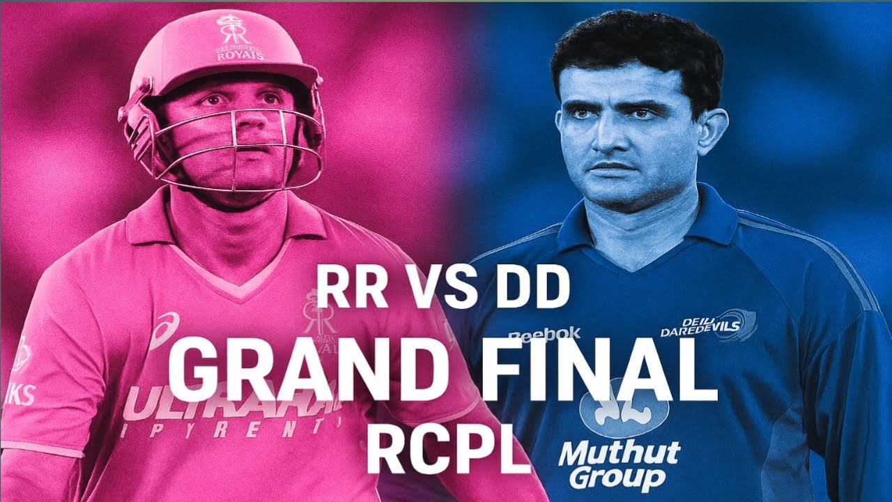 RCPL 2008 First Ipl Final Between RR VS DD 🔥 Old Players 👺 #shorts # ...