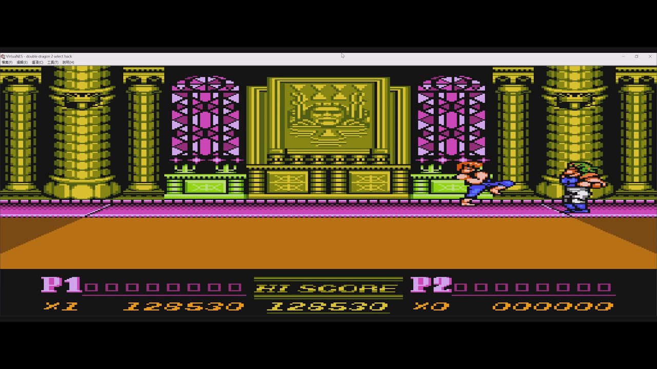 [FC] Double Dragon II The Revenge hard mode playthroygh with cheat ...