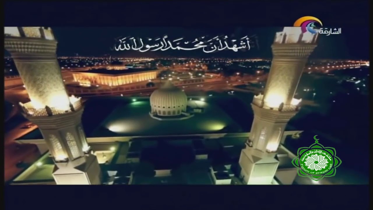 Most Beautiful Athan - YouTube