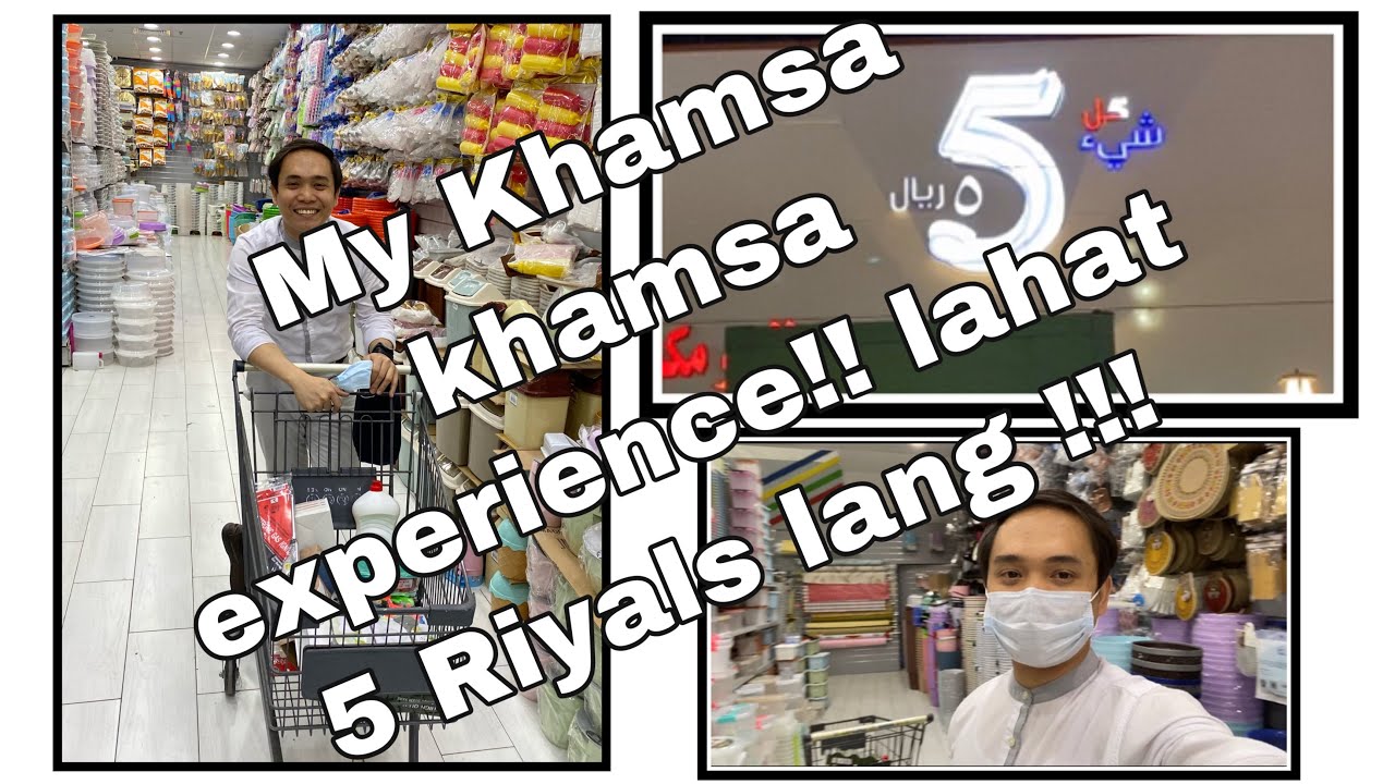 My khamsa khamsa(5 riyals) store experience |Noy Kitchenero - YouTube