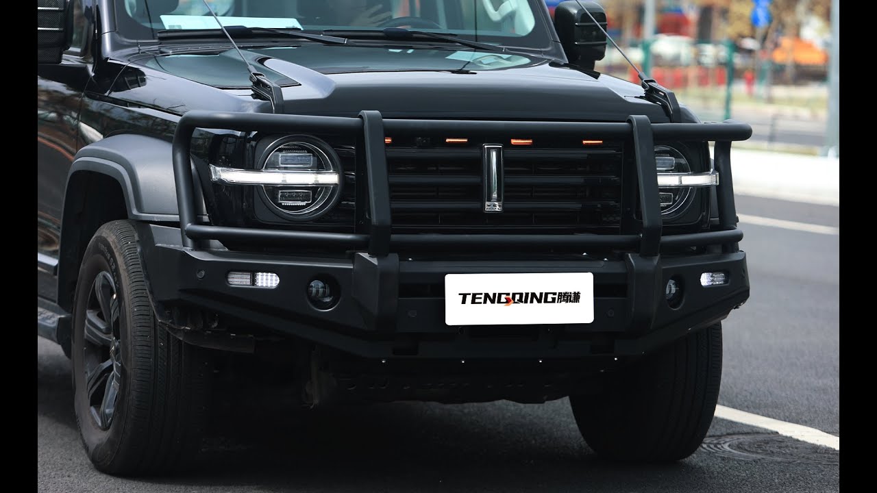 Installation Video for WEY Tank 300 Bull Bar Front Bumper - YouTube