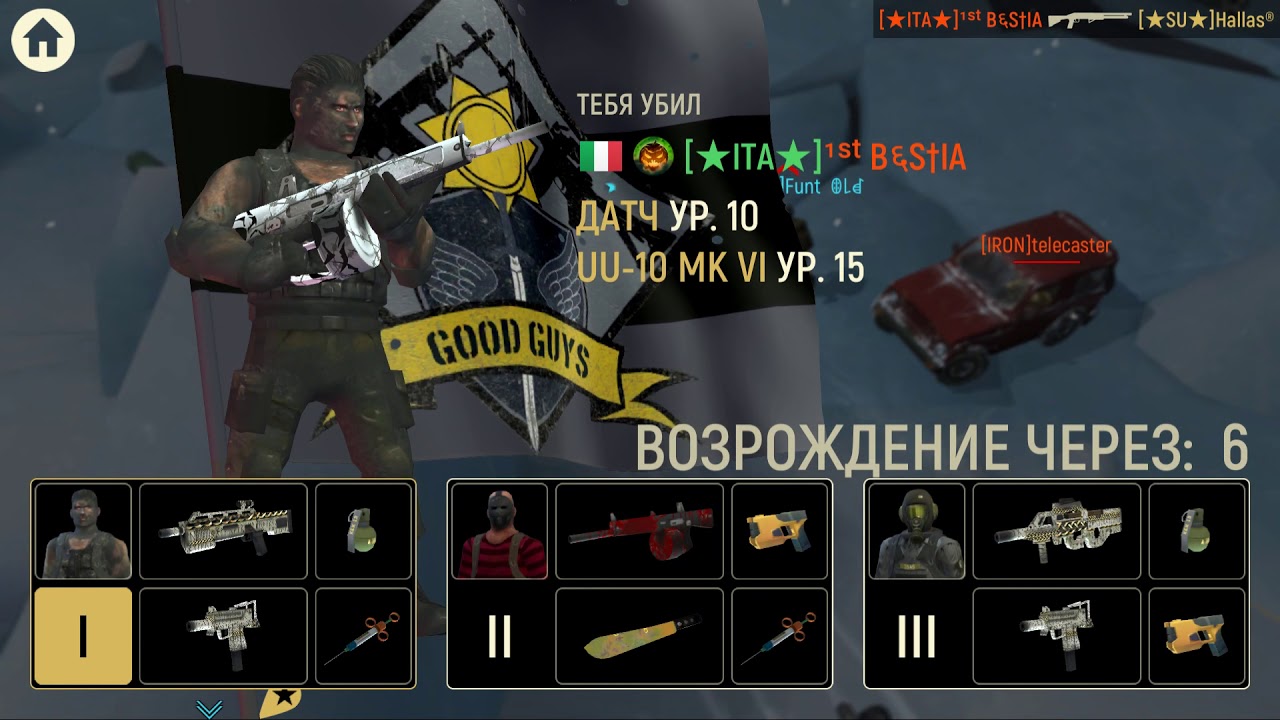 Tacticool // AR + Shotgun #2 - YouTube