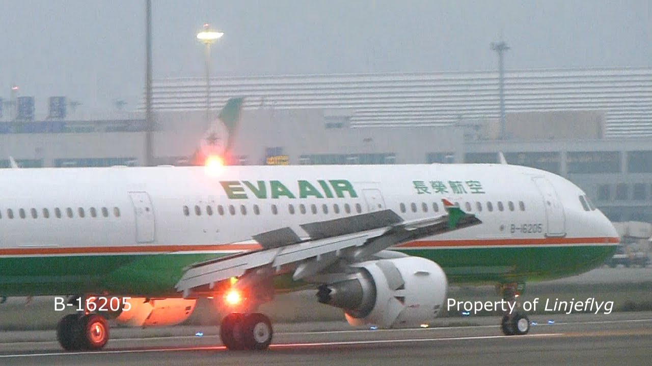 Entire fleet of EVA AIR A321-211 - YouTube