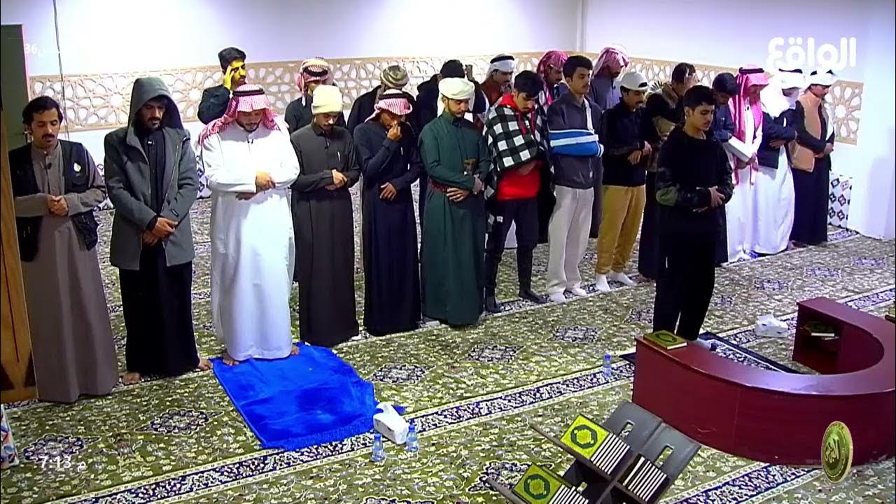 صلاة العشاء الإمام عبدالله البقمي البزنس36 Youtube