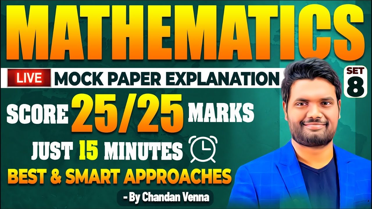 Mathematics Mock Paper Set - 8 Explanation Score 25/25 Marks in SSC and ...