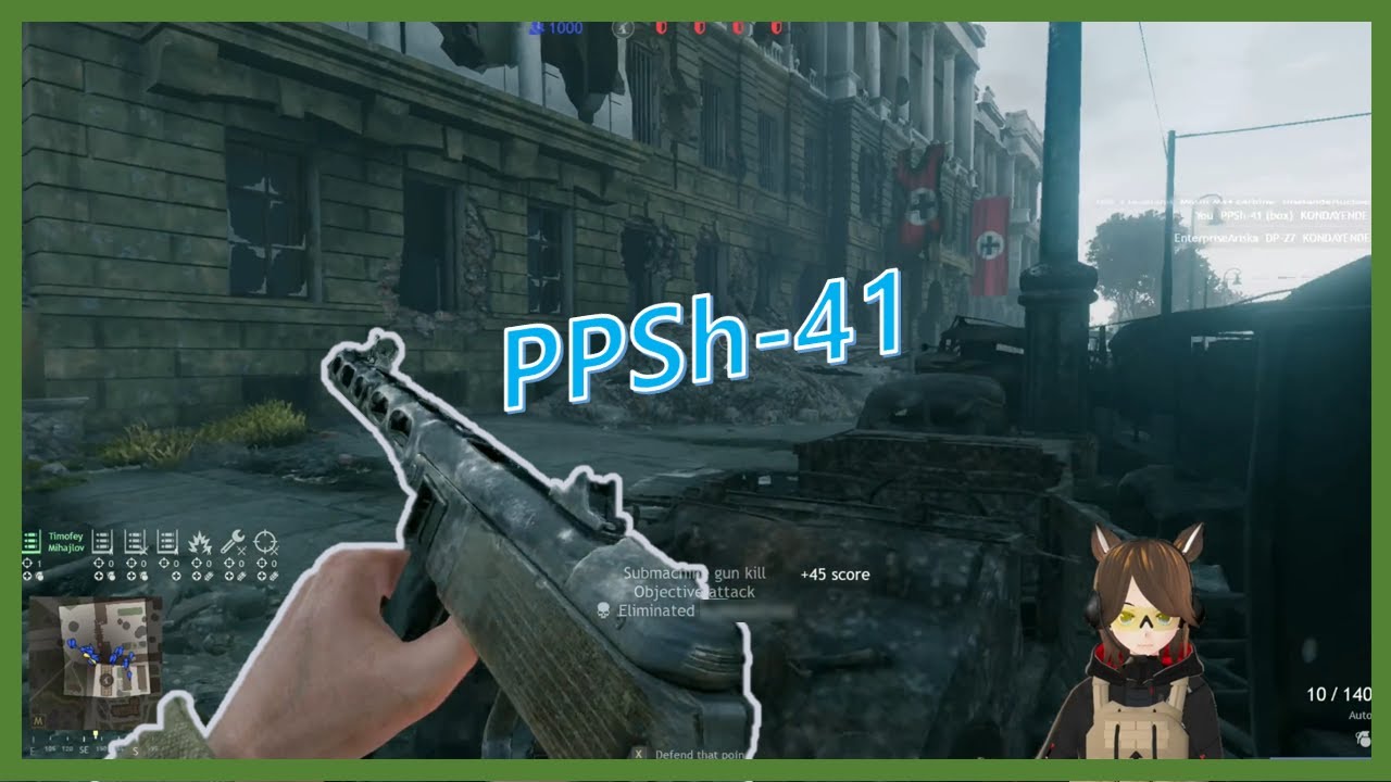 Bullet spray - Enlisted PPSh-41 - YouTube