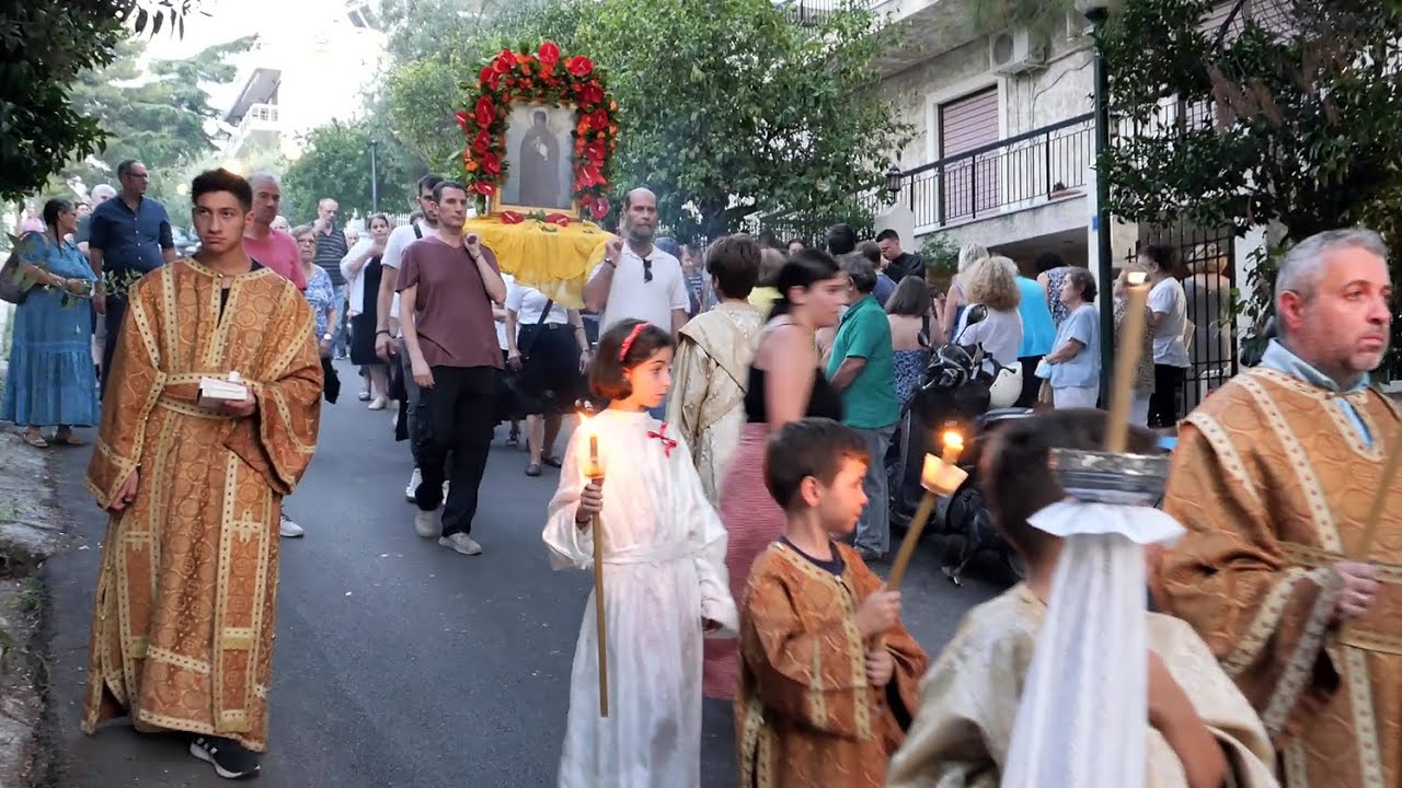 ΠΑΝΗΓΥΡΙΚΟΣ ΕΣΠΕΡΙΝΟΣ ΕΠΙ ΤΗ ΕΟΡΤΗ ΤΗΣ ΑΓΙΑΣ ΠΑΡΑΣΚΕΥΗΣ ΚΑΙ ΛΙΤΑΝΕΥΣΙΣ ...
