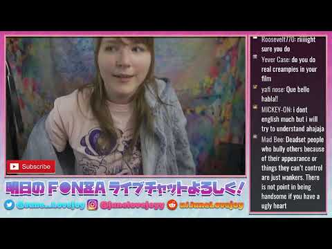June Lovejoy Live-Stream (ENGLISH) Free Talk 23:00~1:00