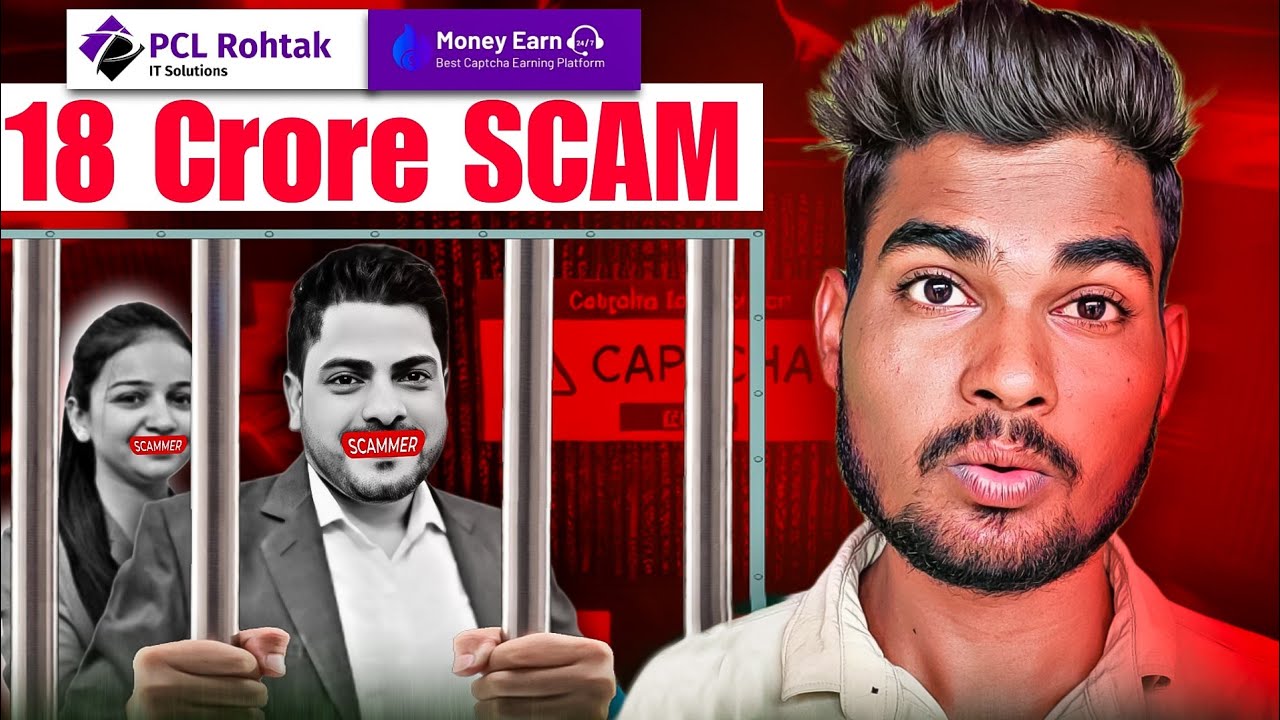 PCL Rohtak SCAM (Arrested) - How to Recover Money !! - YouTube