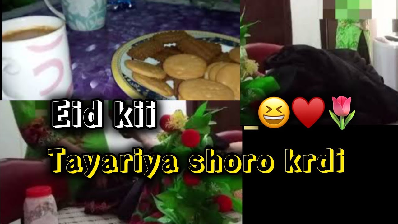 "Jab Eid Qareeb Ho Aur Kapray Dho'na Farz Ban Jaye"🦋 - YouTube