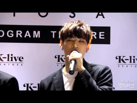 160223 GOT7 in Sentosa K Live - Confession Song 고백송 acapella