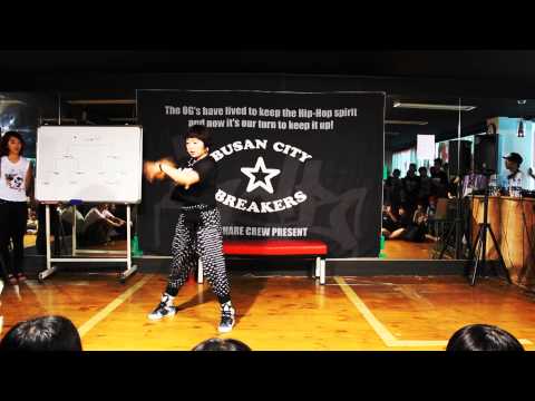 HUINO (CAY CREW) | BUSAN CITY KIDS VOL.5 | JUDGE SHOW |