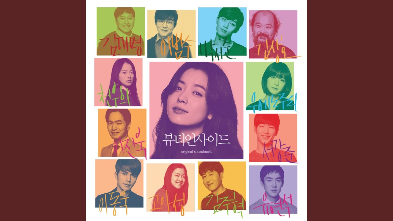 Stailing Each Other - YouTube