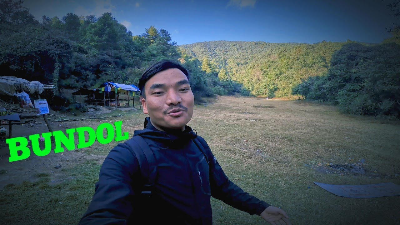 bundol ground जाने सहि बाटो। - YouTube