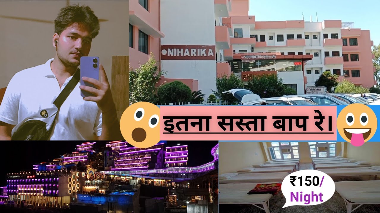 Niharika Complex Katra | Dormitory In ₹150 Katra | rooms in katra ...