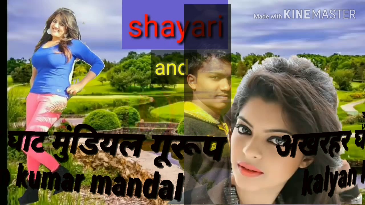 Mitava re o mita va Hind songs - YouTube