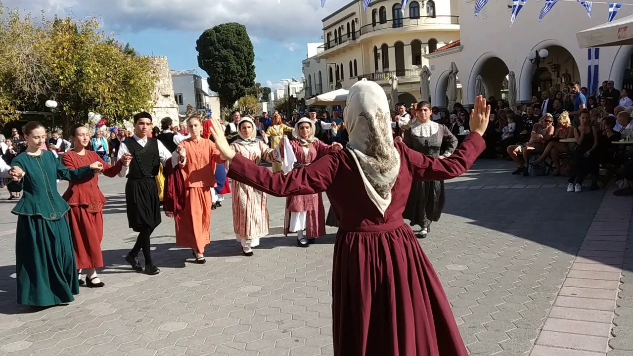 Χοροί 28η Οκτωβρίου πλ. Ελευθερίας Κω - YouTube