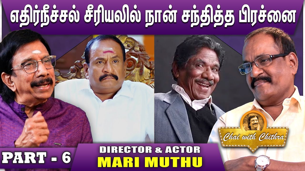நல்ல காலம் நீ என்னிடம் உதவியாளராக சேரவில்லை என்ற பாரதிராஜா- ACTOR ...