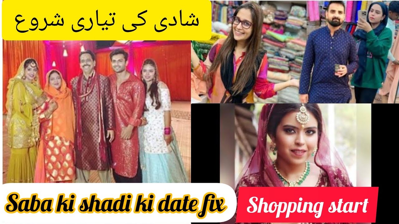 Saba ibrahim ki shadi ki tayari start || shadi month & venue ️🤔 || Best ...