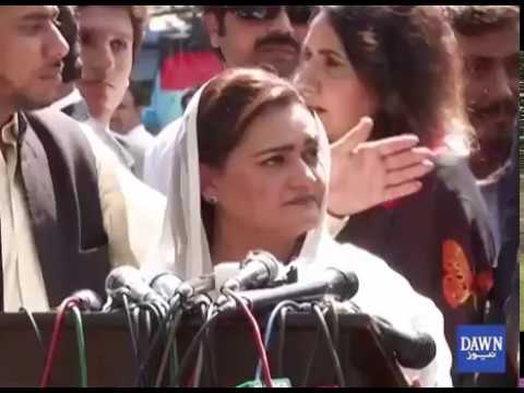 Maryam Orangzaib fight with PTI member - YouTube