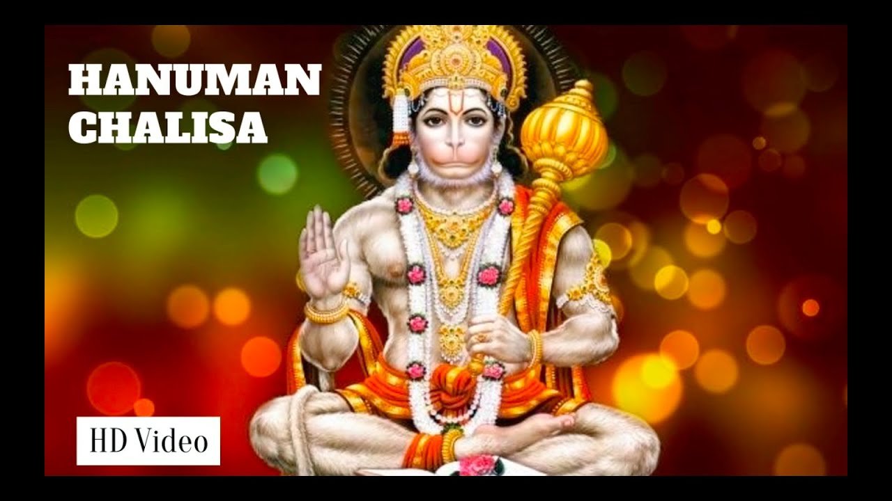 Hanuman Chalisa for everyday chanting - YouTube
