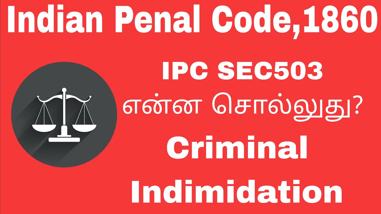 Section 503 IPC Indian Penal Code (criminal indimidation) - YouTube