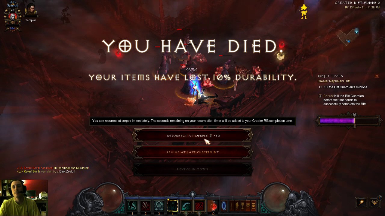 Inarius GR 91 D3 - YouTube