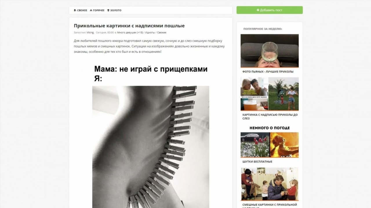 yaustal.com - Разместить статью, новость или PR-материал на сайте ...