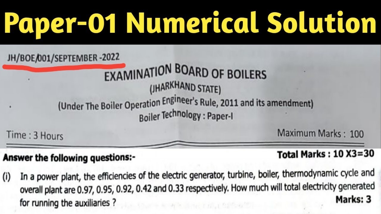 Numerical solution for Jharkhand BOE 2022 | Jharkhand BOE 2022 ...