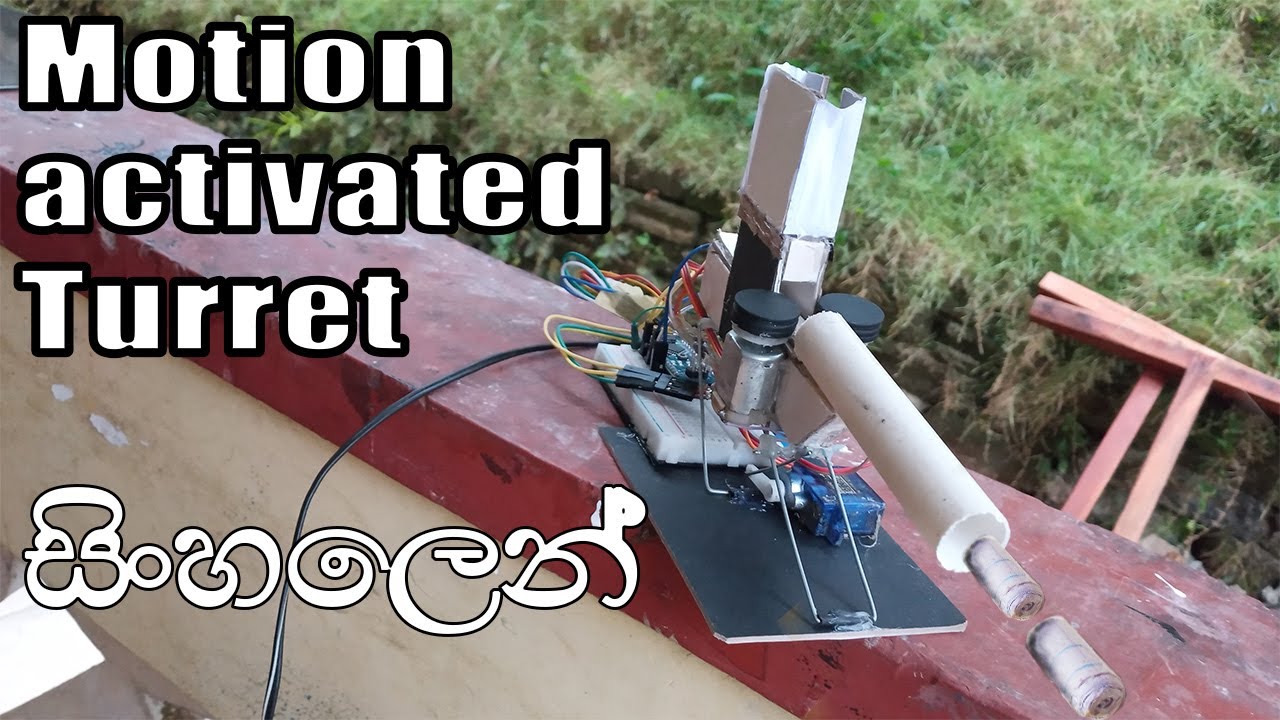 motion activated turret/alarm සිංහලෙන් - YouTube
