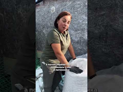 Почему мешки по 70 литров // Торф для контейнеров