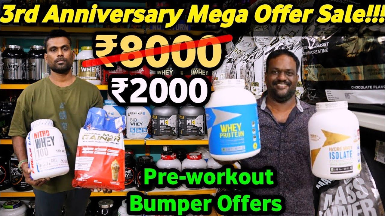 🤩 3rd Anniversary Mega Blast Sale !!! Gym Supplements At Low Price ...