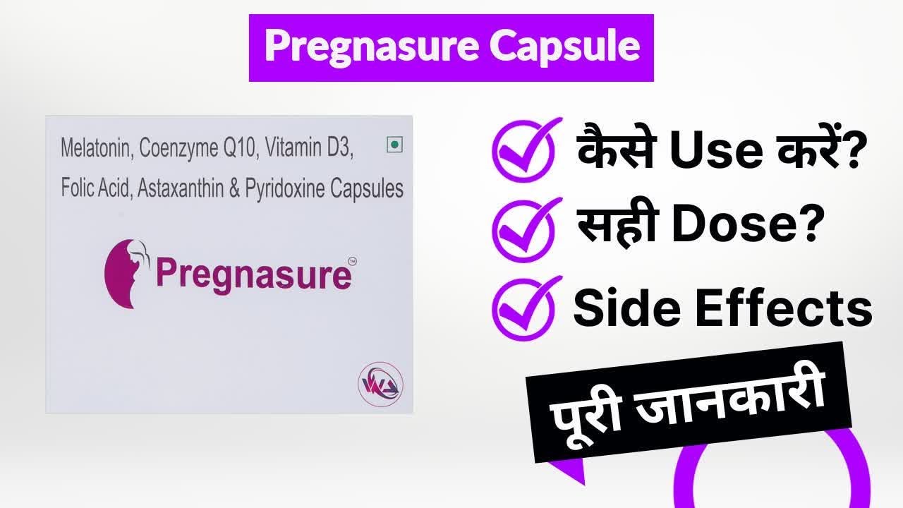 Pregnasure Capsule Uses in Hindi | Side Effects | Review - YouTube