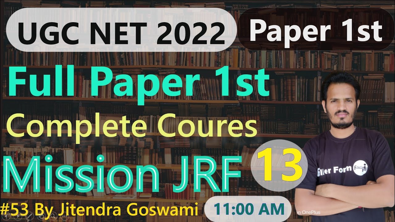 11:00 AM #53 UGC NET 2022 | Higher Education UGC NET by Jitendra ...