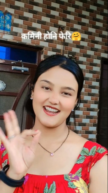 Rumal Bainama Sunar Ki Bauni- Khem Century | Sarita Karki | Sanchita ...