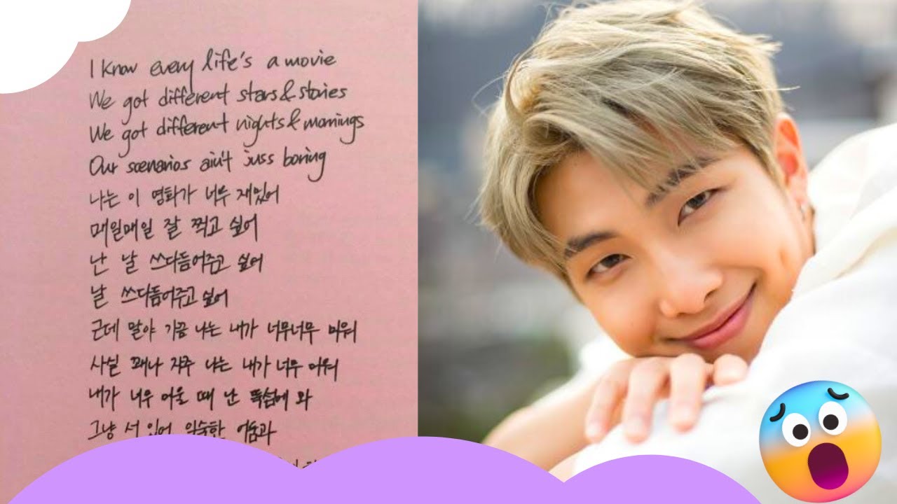 K-Pop Idols With Amazing Handwriting - YouTube