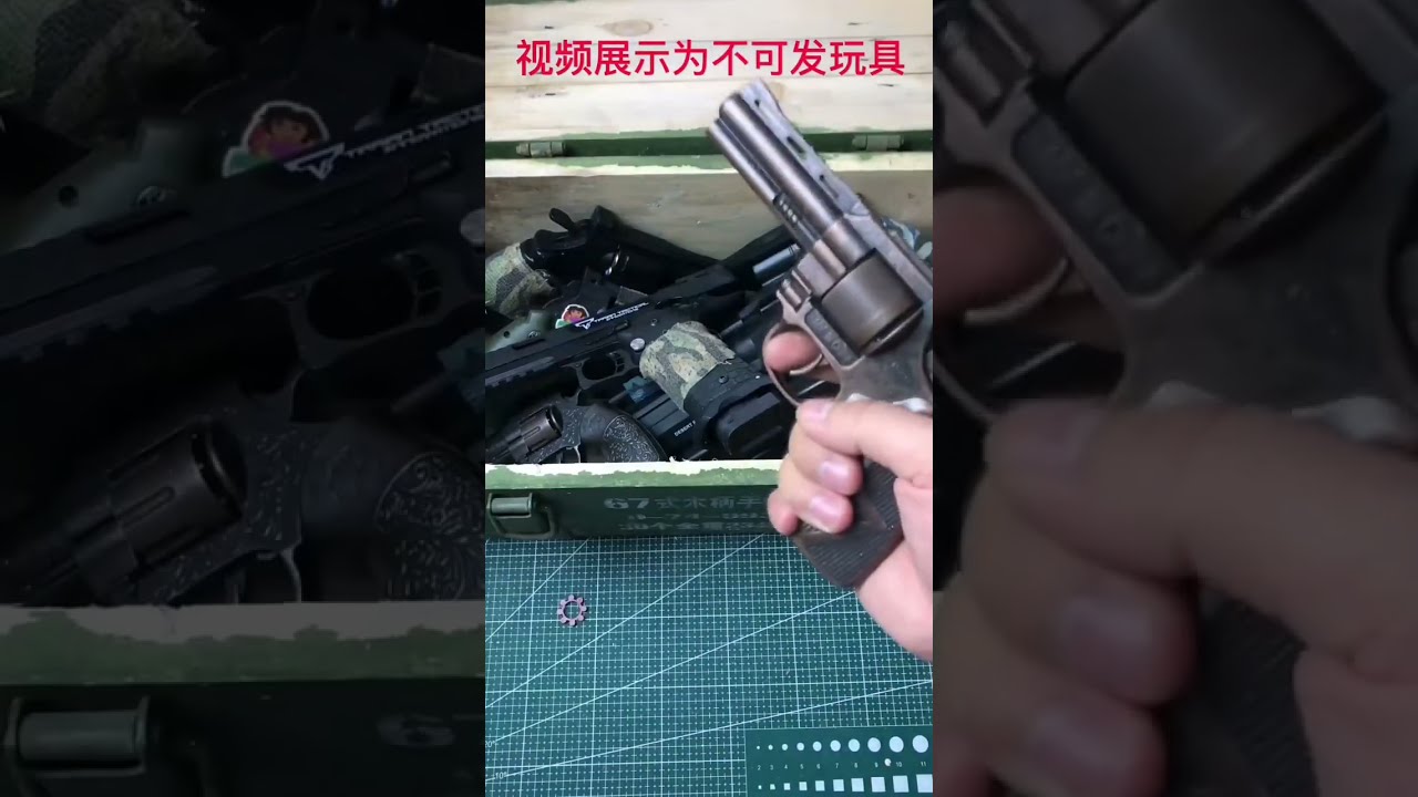 Amazing toy gun gadgets, Top powerful mini gun, 27 - YouTube