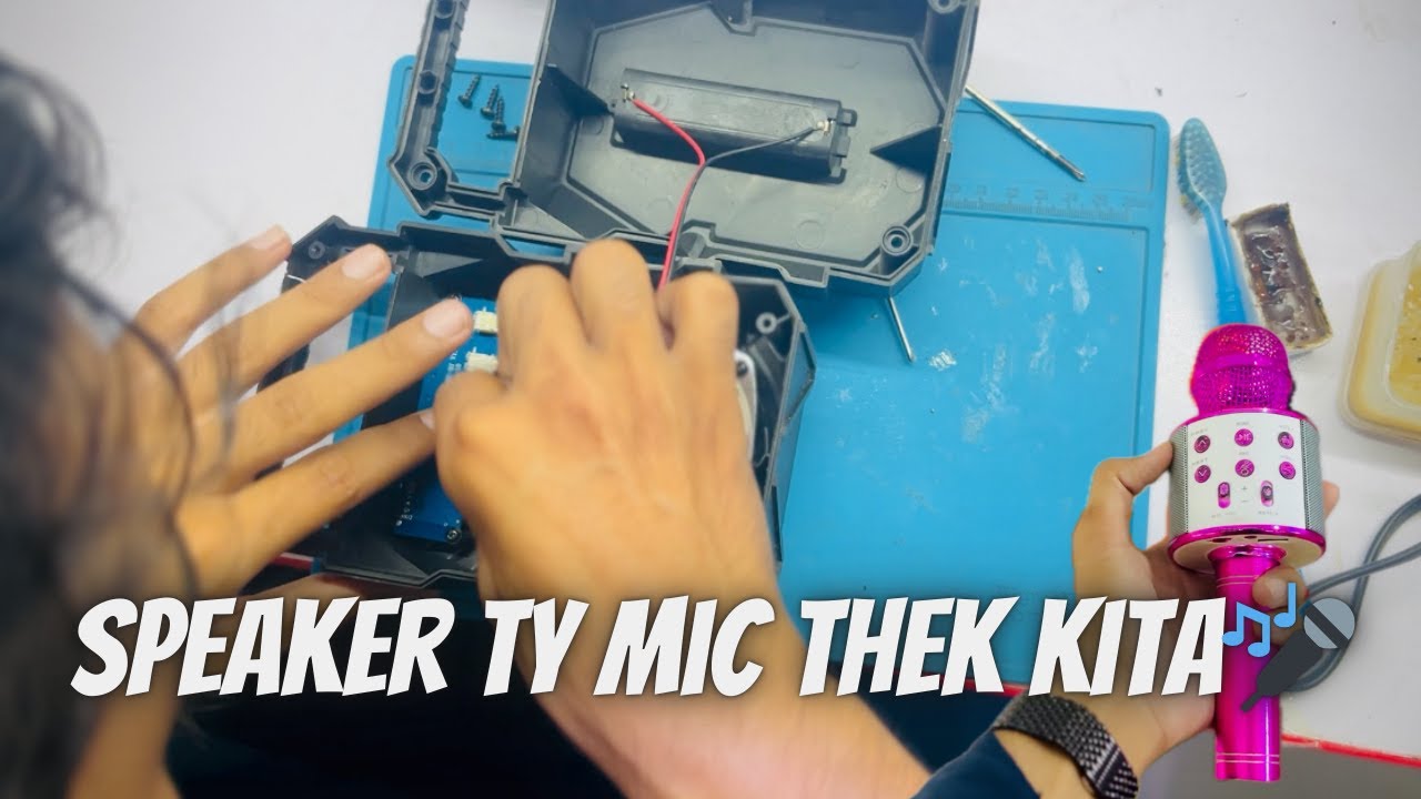 SPEAKER TY MIC THEK KITA🎙|| - YouTube