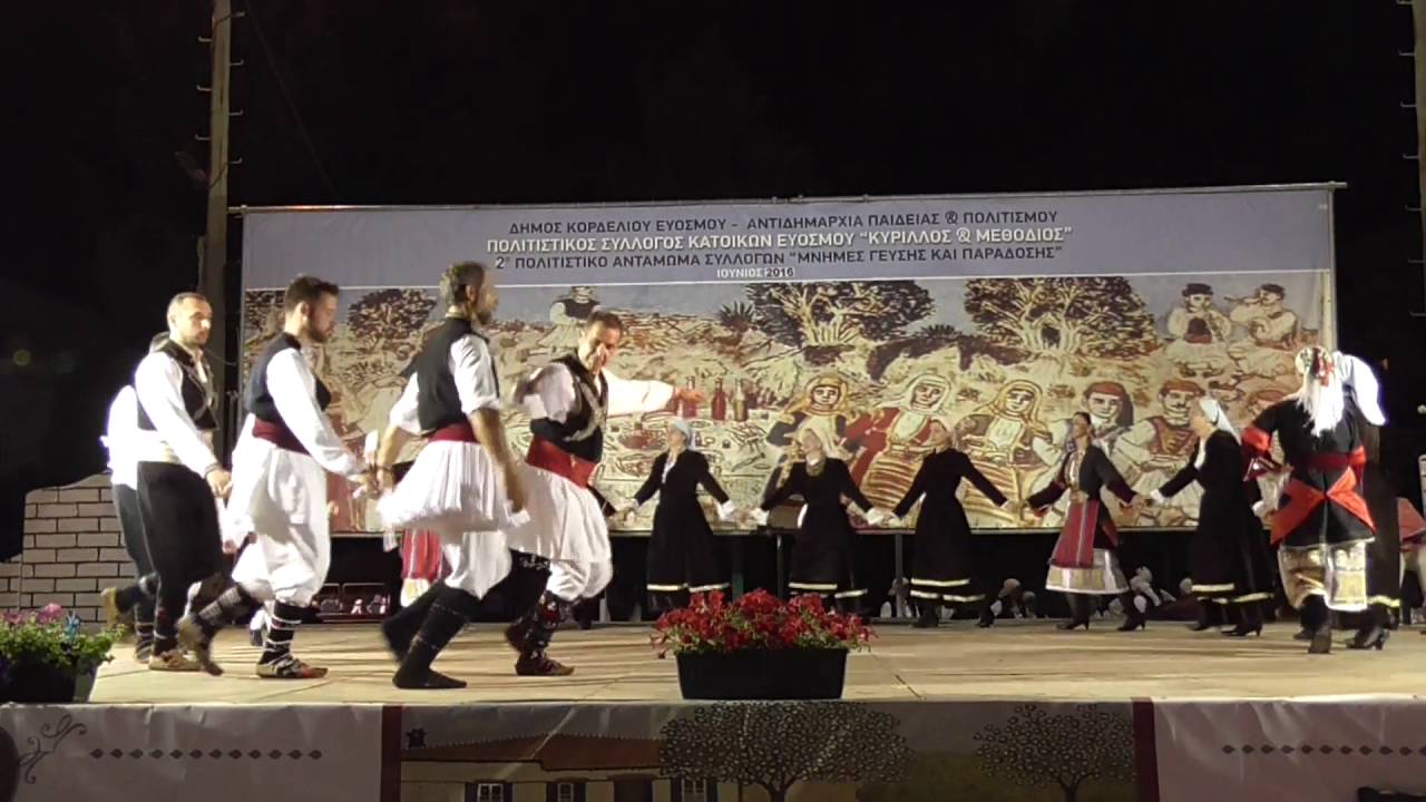 ΜΑΡΕΝΑ.[Μπ.Καψάλης].Χοροί Αριδαίας ..στις''Μνήμες γεύσης και παράδοσης ...