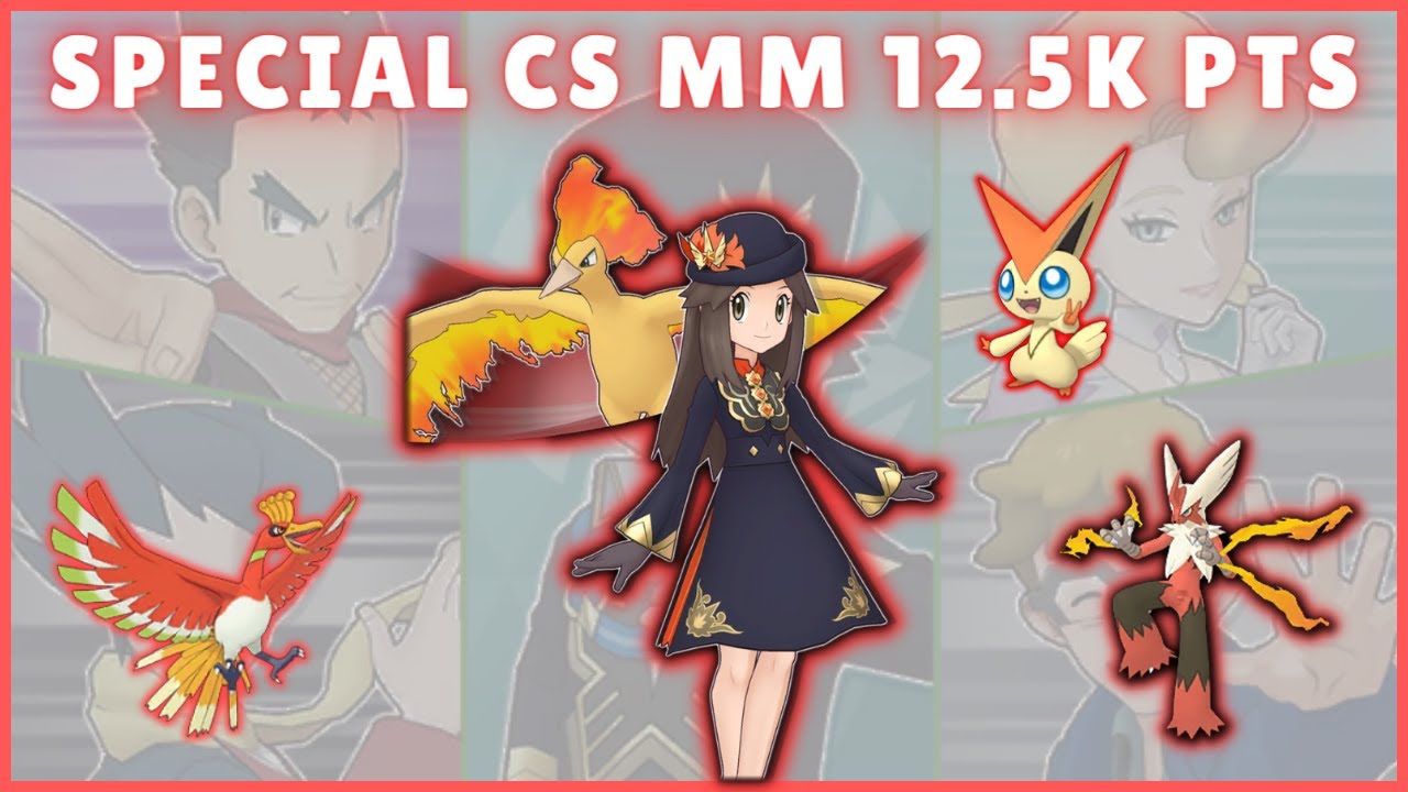 Mono-Fire Teams! Special Pasio Stadium #3 (CS MM 12.5k Points ...