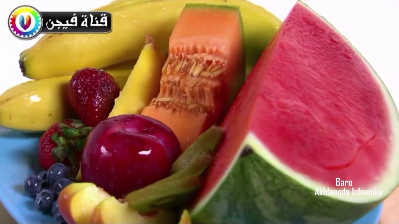 Faaiidada Geedka Timirta Q/17 - YouTube